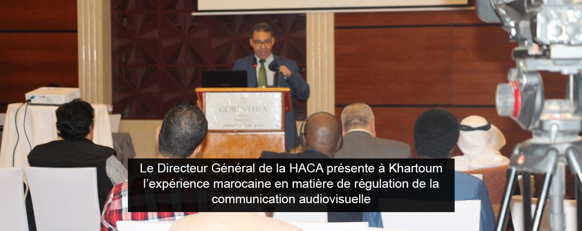 Haute Autorité de la Communication Audiovisuelle